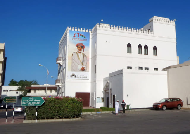 20 Places to Visit in Muscat, Tourist Places & Top Attractions