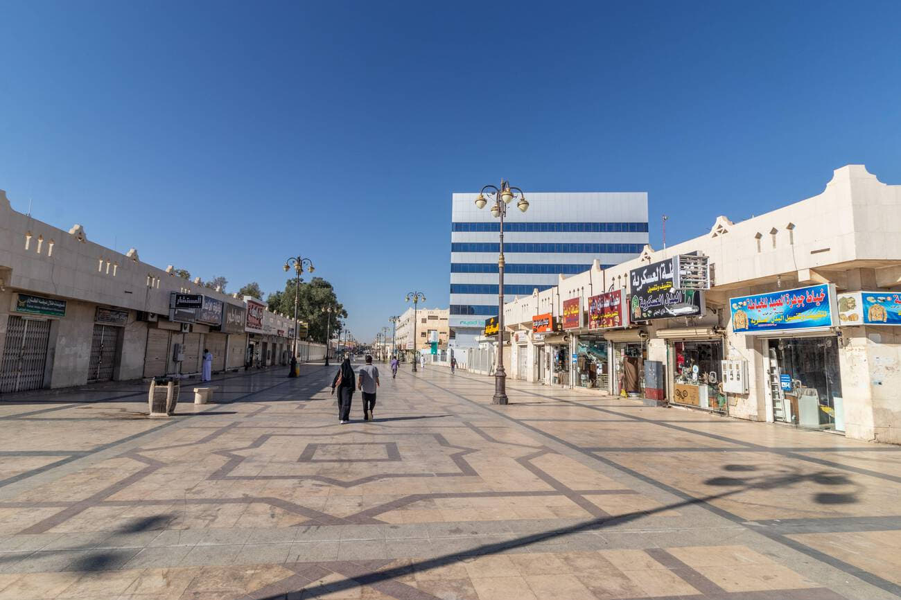 1 Tabuk Tour Packages | Upto 40% on Tabuk Trip Packages