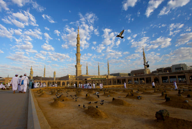 20 Places to Visit in Medina, Tourist Places & Top Attractions