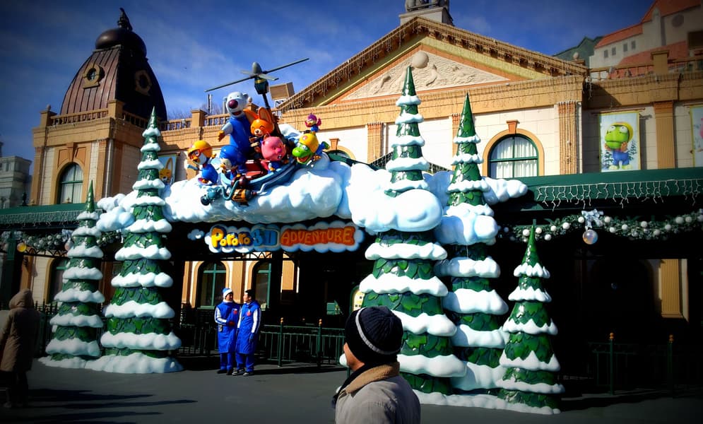 Everland Korea Ticket | South Korea's Largest Theme Park