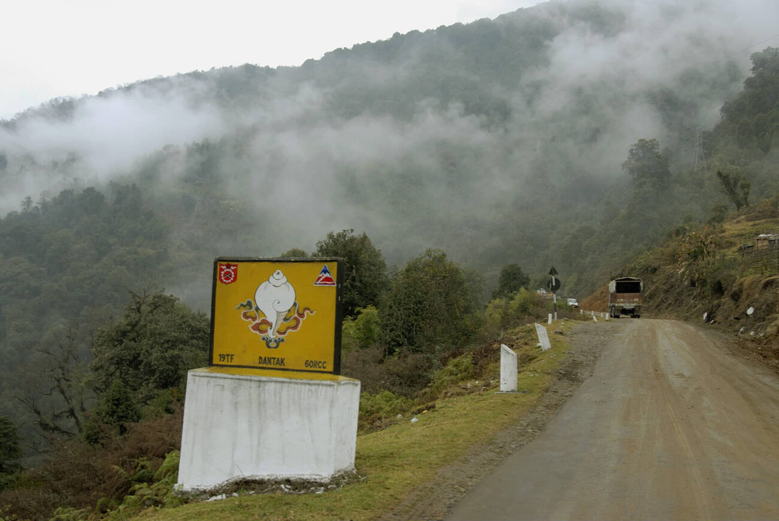 Bhutan Bike Expedition | Ride the Land of the Thunder Dragon