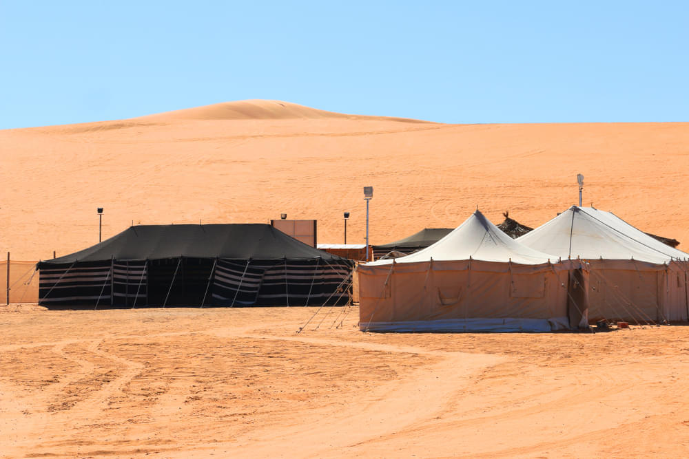 Al Thumama Desert