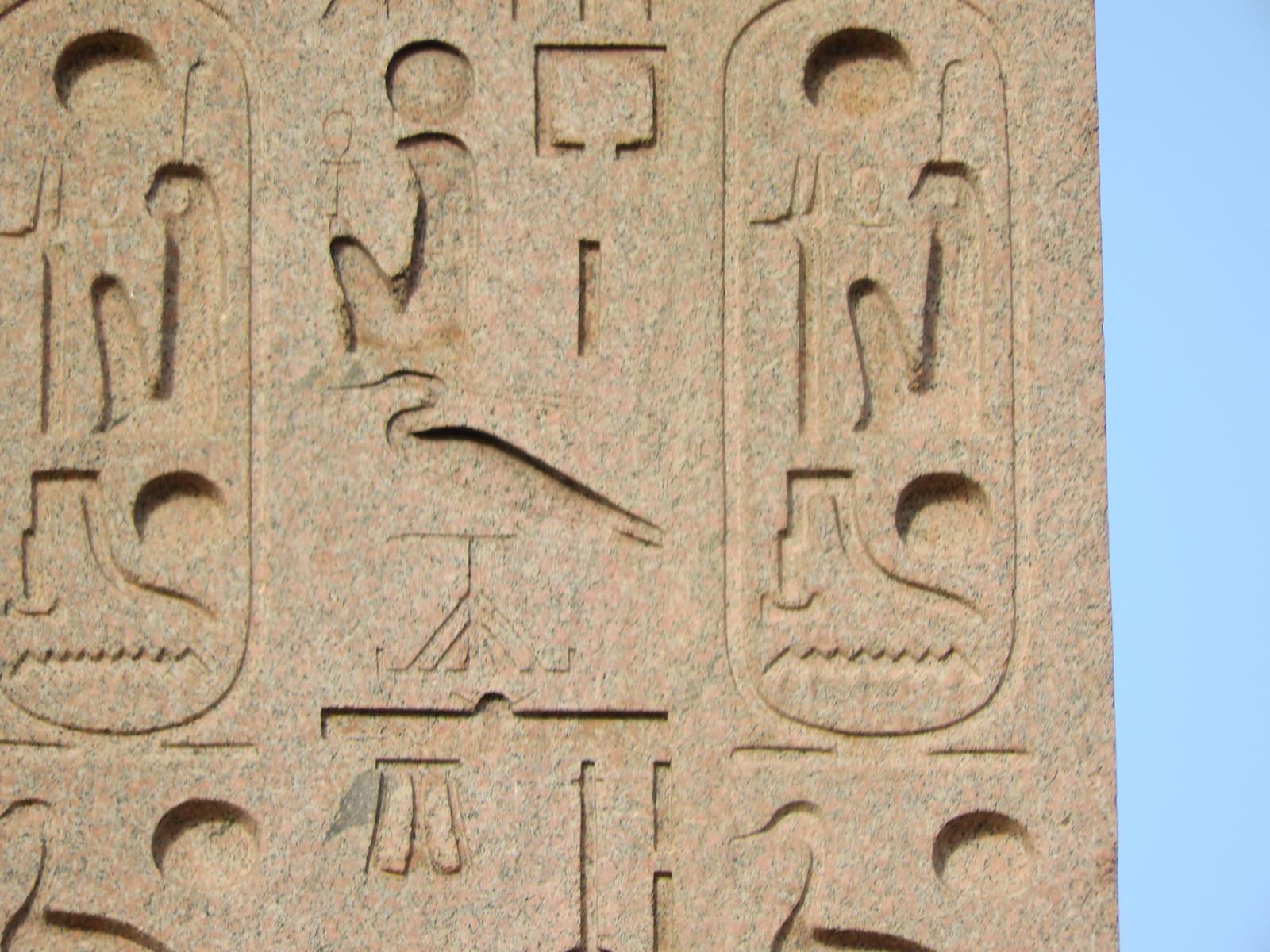 Obelisk of Flaminius | A Perfect Symbol of Rome's Legacy