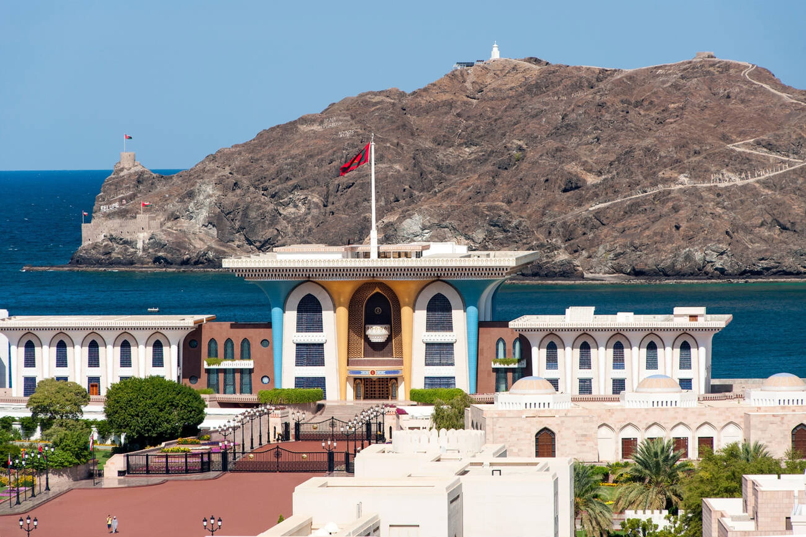 Muscat in a Nutshell | A Journey Through The Pearl of the Arabia