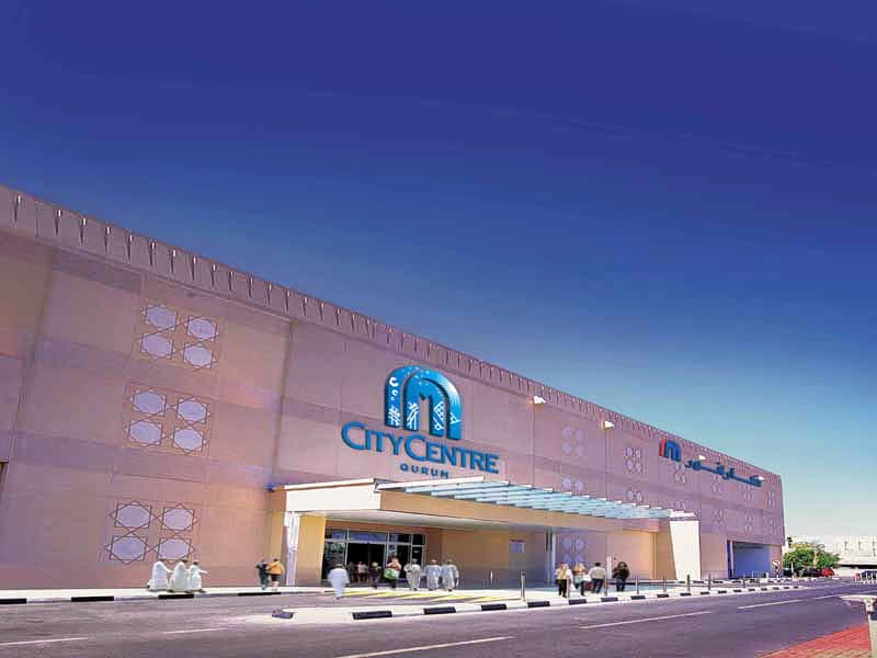 20 Places to Visit in Muscat, Tourist Places & Top Attractions