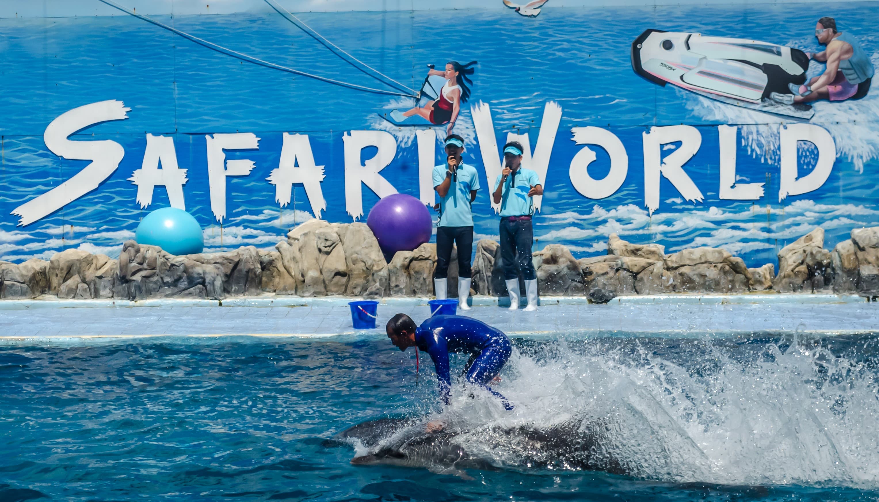 Safari World And Marine Park