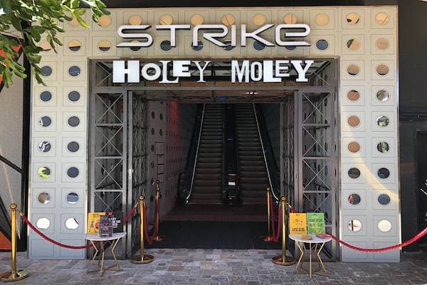 8 Escape Rooms in Gold Coast That You Shouldn't Miss Out!